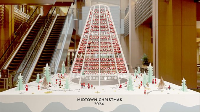 Our Favorite Tokyo Designer Christmas Trees of 2024 | Spoon & Tamago