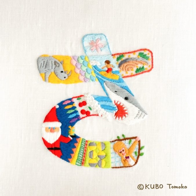 Tomoko Kubo is Embroidering the Entire Hiragana Lettering System ...