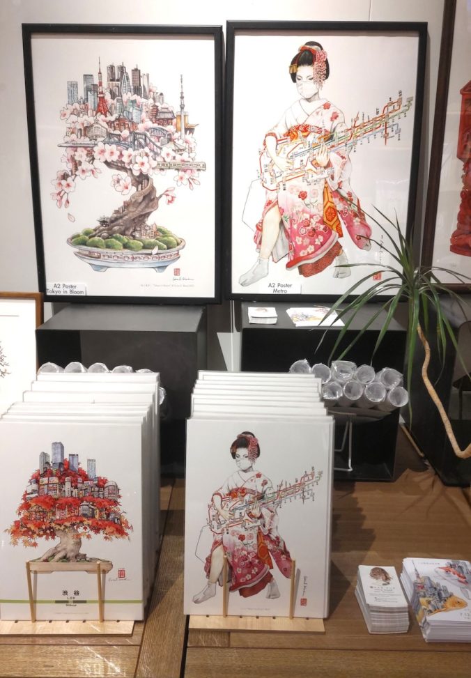 In a New Pop-Up Exhibition, Erica Ward Presents Tokyo as a Living ...