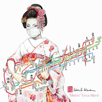 In a New Pop-Up Exhibition, Erica Ward Presents Tokyo as a Living ...