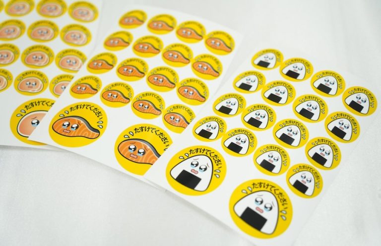 Family Mart Designed Teary-Eyed Stickers to Combat Food Loss. They ...